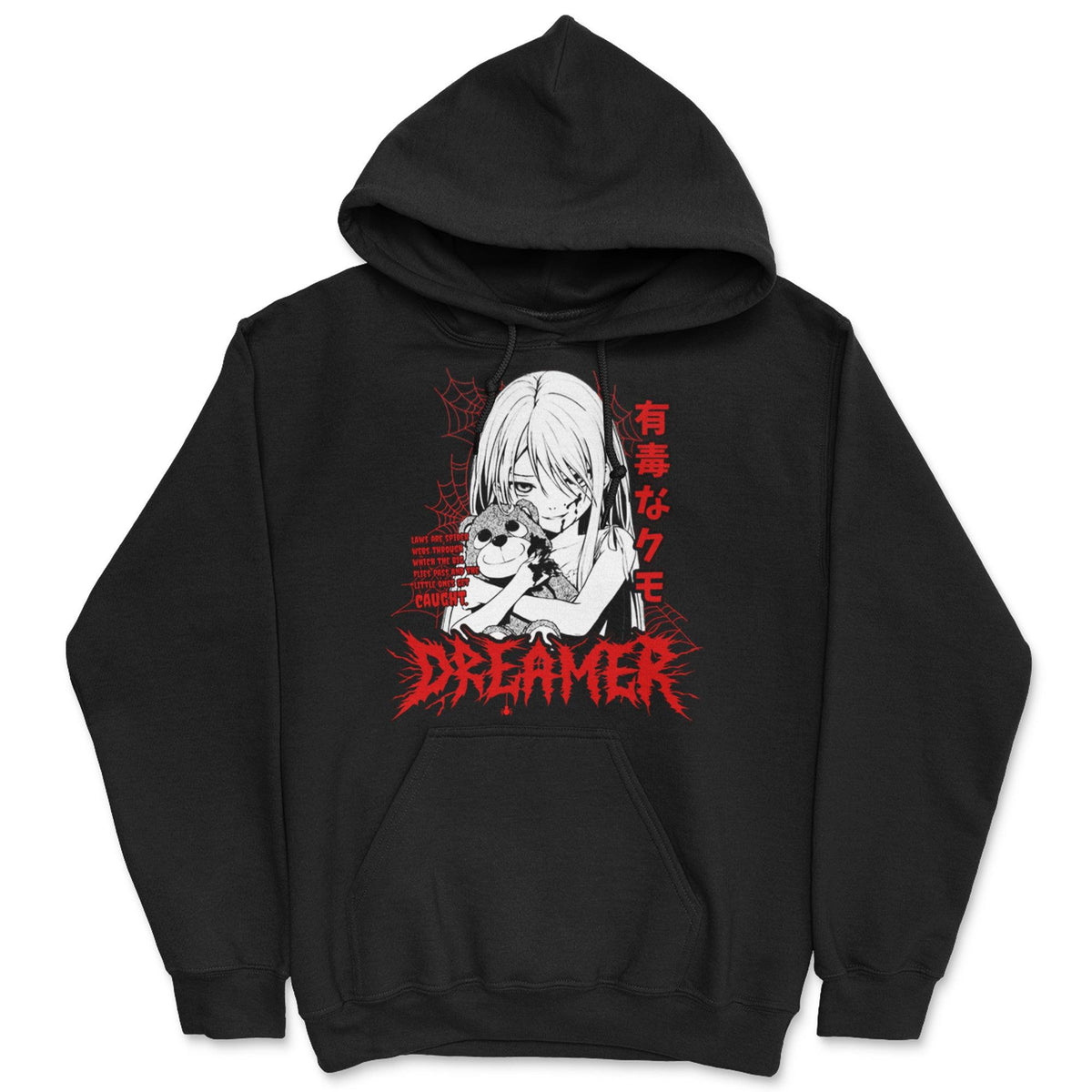 Kumo (Limited) – Eternal Dreamz Clothing